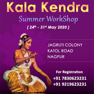 Kala Kendra | worldofkathak